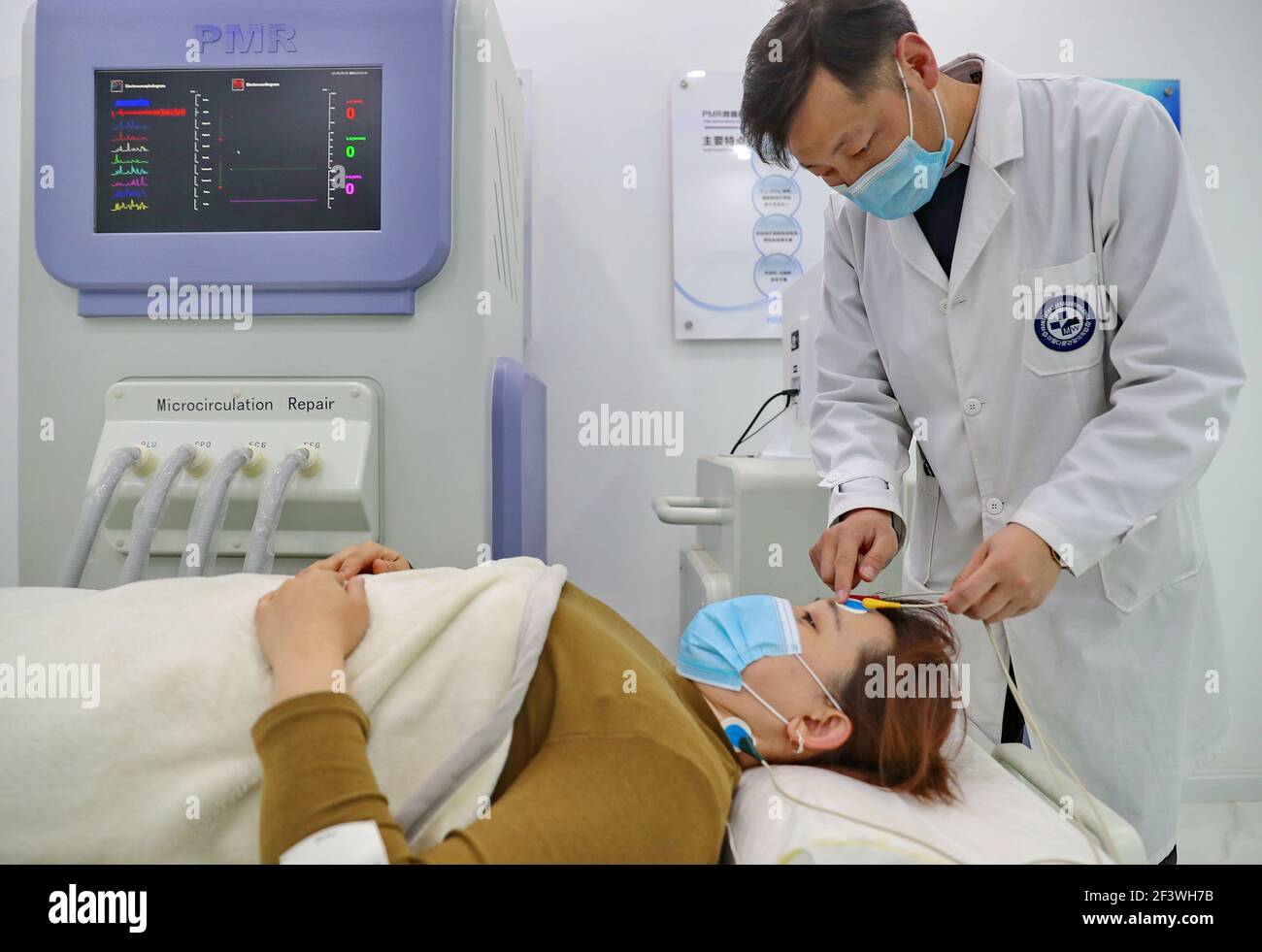 Microcirculation repair system hi-res stock photography and images - Alamy