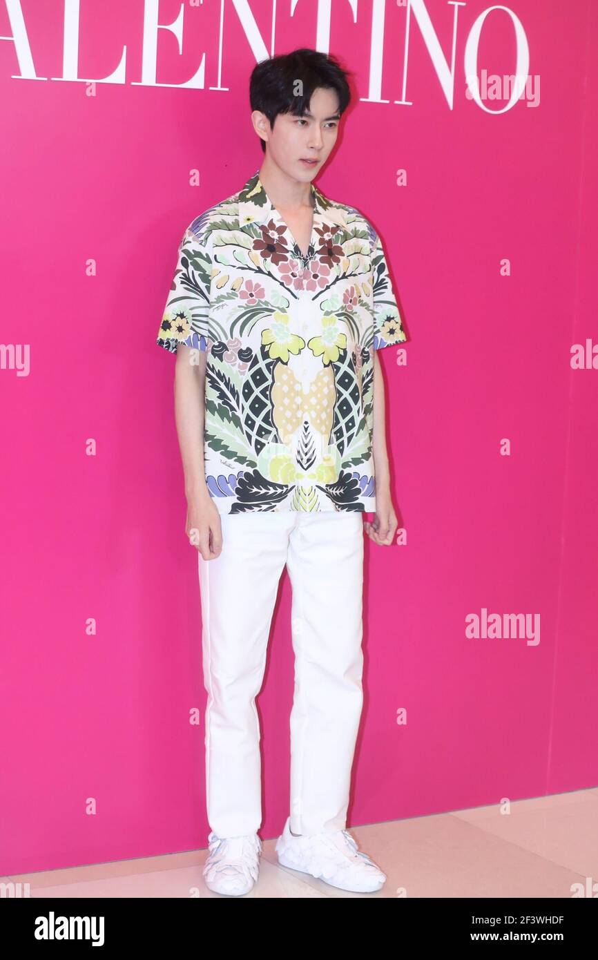 Chinese actor, singer and music video director Yu Menglong, also known ...