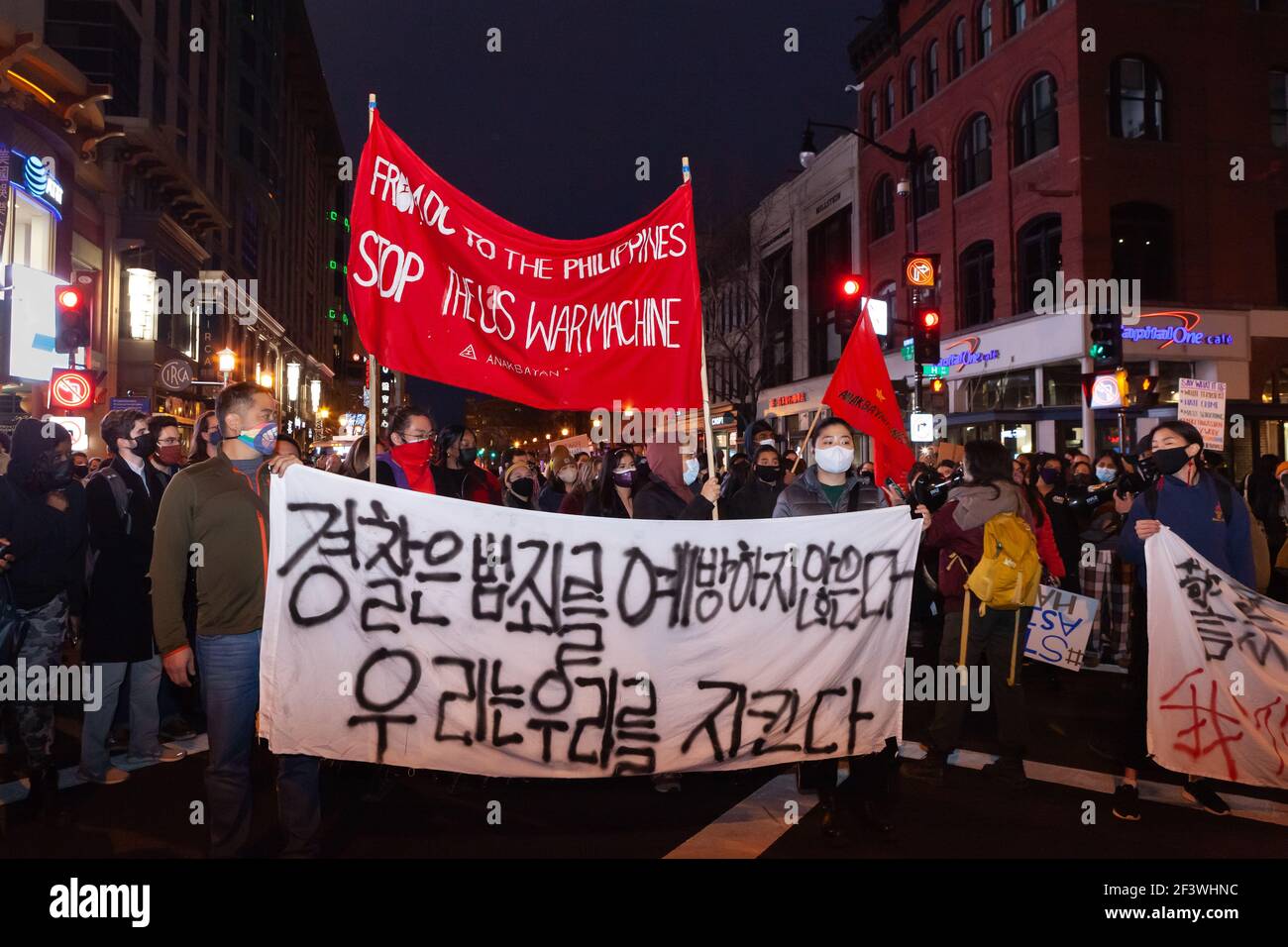 Asian americans violence in georgia hi-res stock photography and images ...