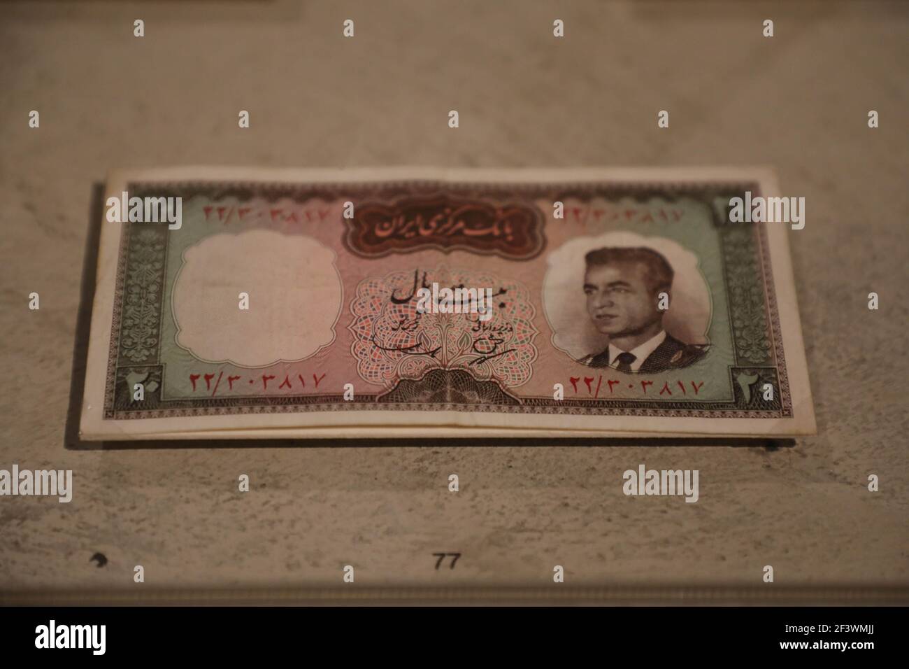 100 Riyal High Resolution Stock Photography and Images - Alamy