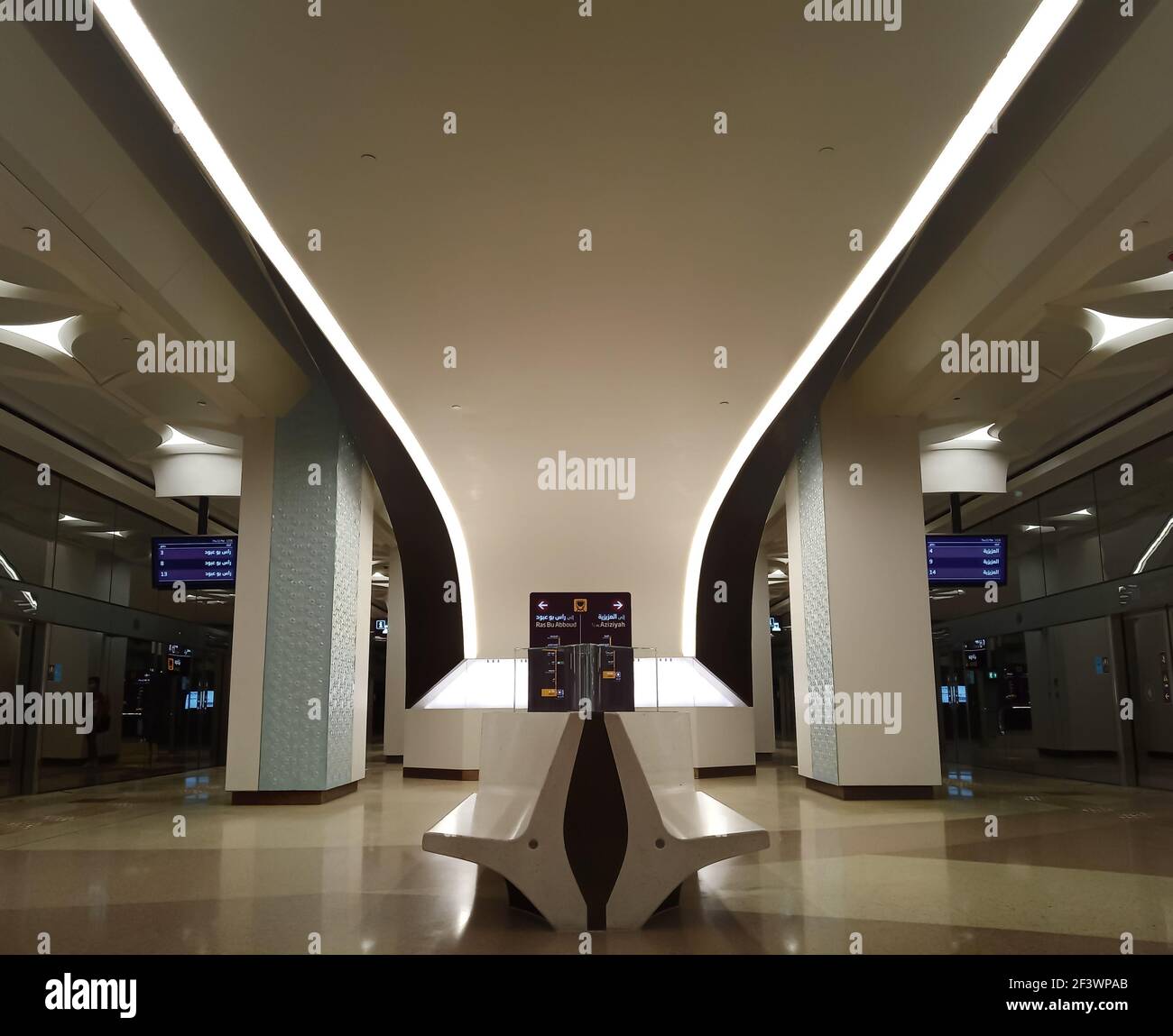 A view of modern interior designs in Doha Metro Station Stock Photo - Alamy