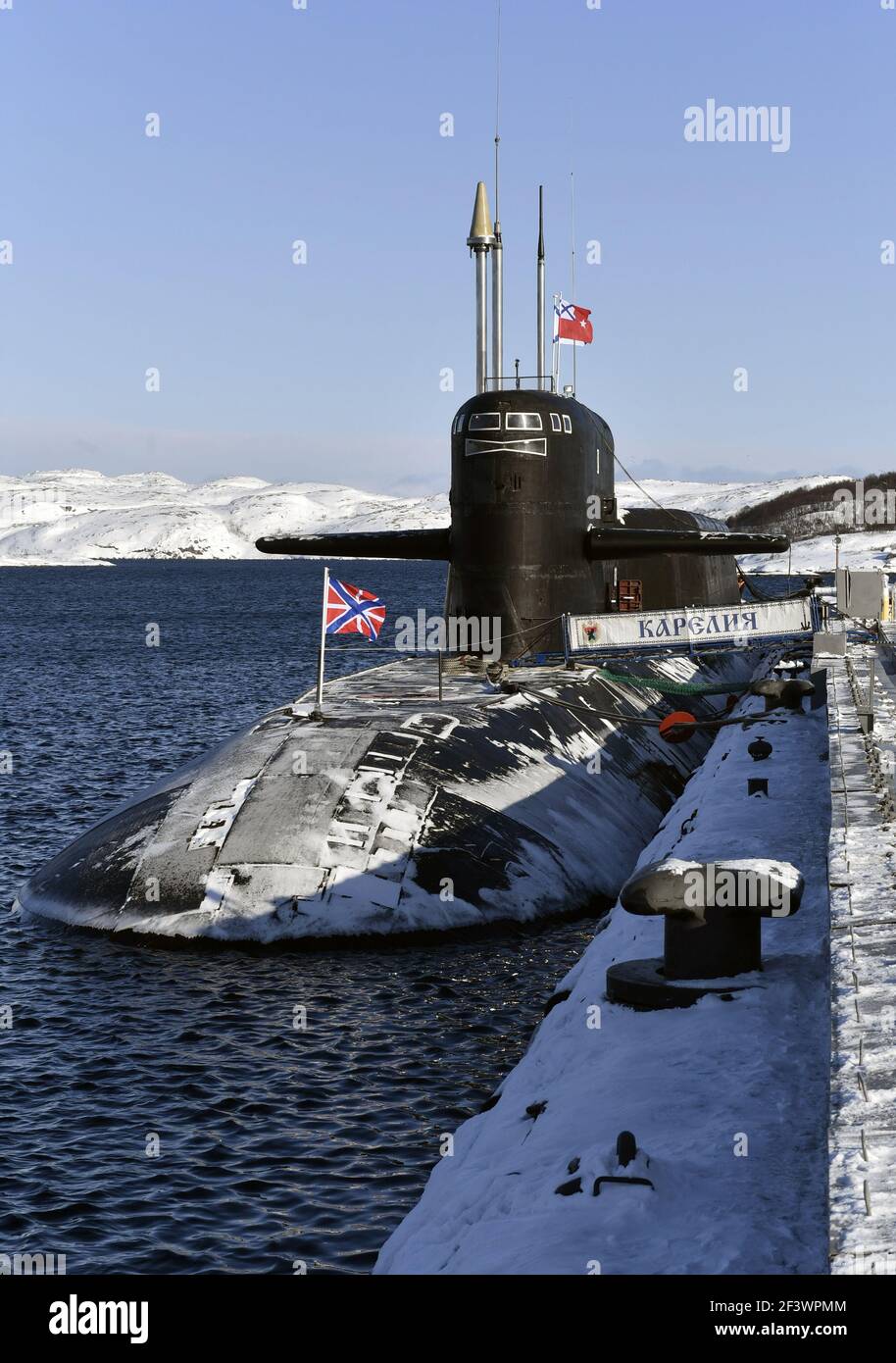 Delfin Submarine High Resolution Stock Photography and Images - Alamy