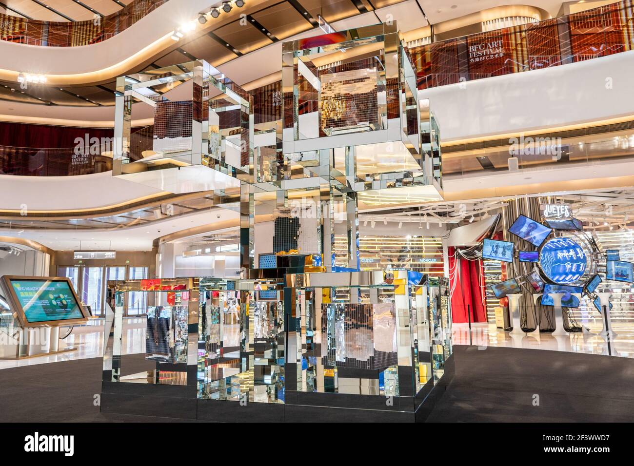 SHANGHAI, CHINA - MARCH 18, 2021 - The BFC Bund Financial Center has a ...