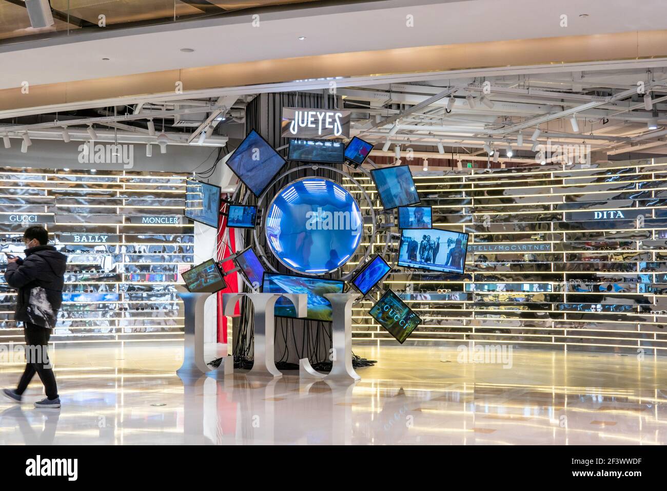 SHANGHAI, CHINA - MARCH 18, 2021 - The BFC Bund Financial Center has a ...
