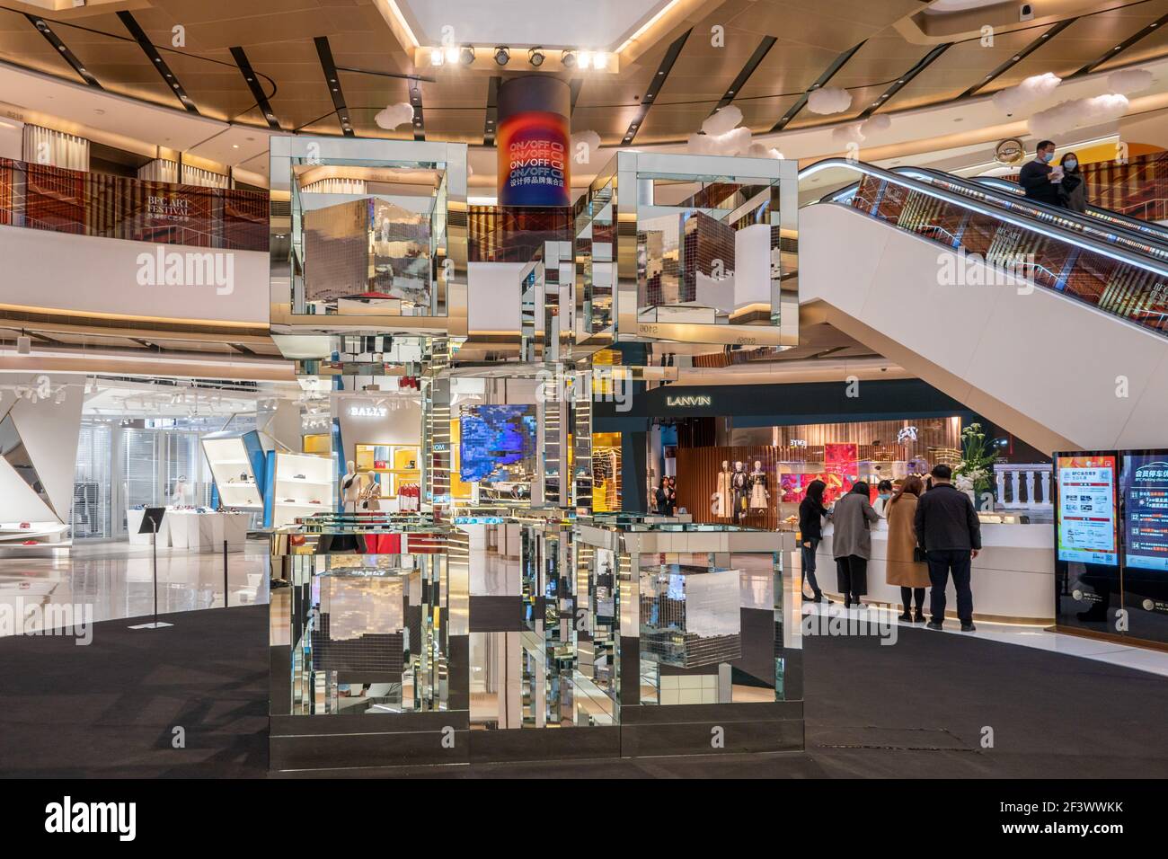 SHANGHAI, CHINA - MARCH 18, 2021 - The BFC Bund Financial Center has a ...