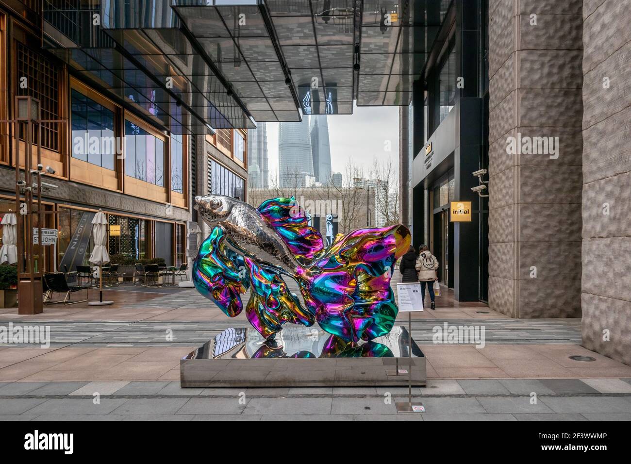 SHANGHAI, CHINA - MARCH 18, 2021 - The BFC Bund Financial Center has a ...