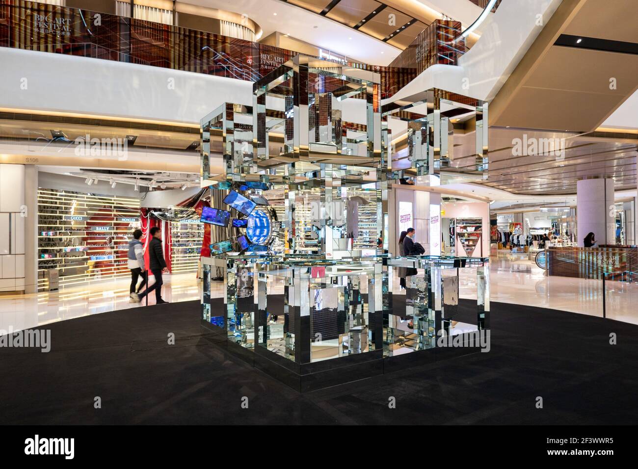 SHANGHAI, CHINA - MARCH 18, 2021 - The BFC Bund Financial Center has a ...