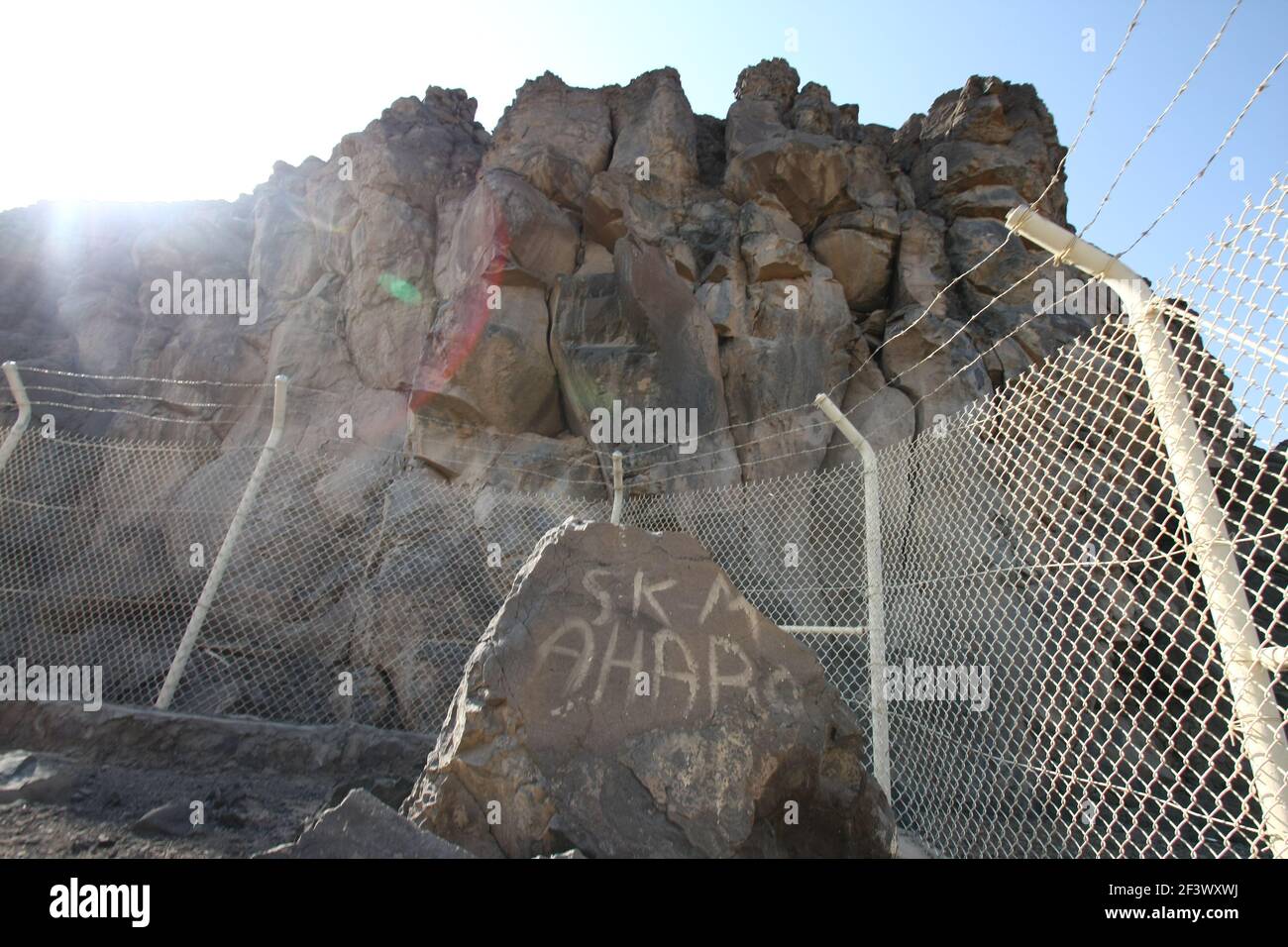 Khaybar to the north of Medina in the Hejaz. Before the advent of Islam ...