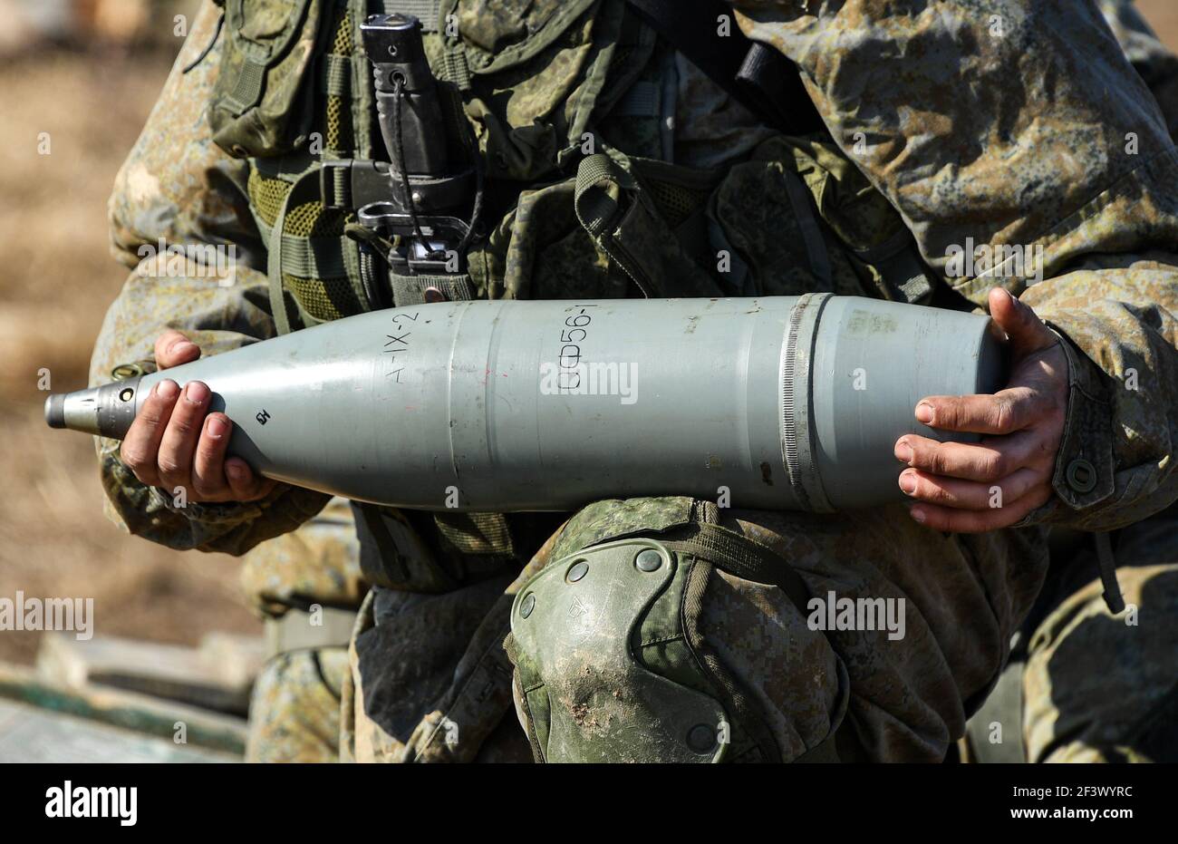 High Explosive High Resolution Stock Photography and Images - Alamy