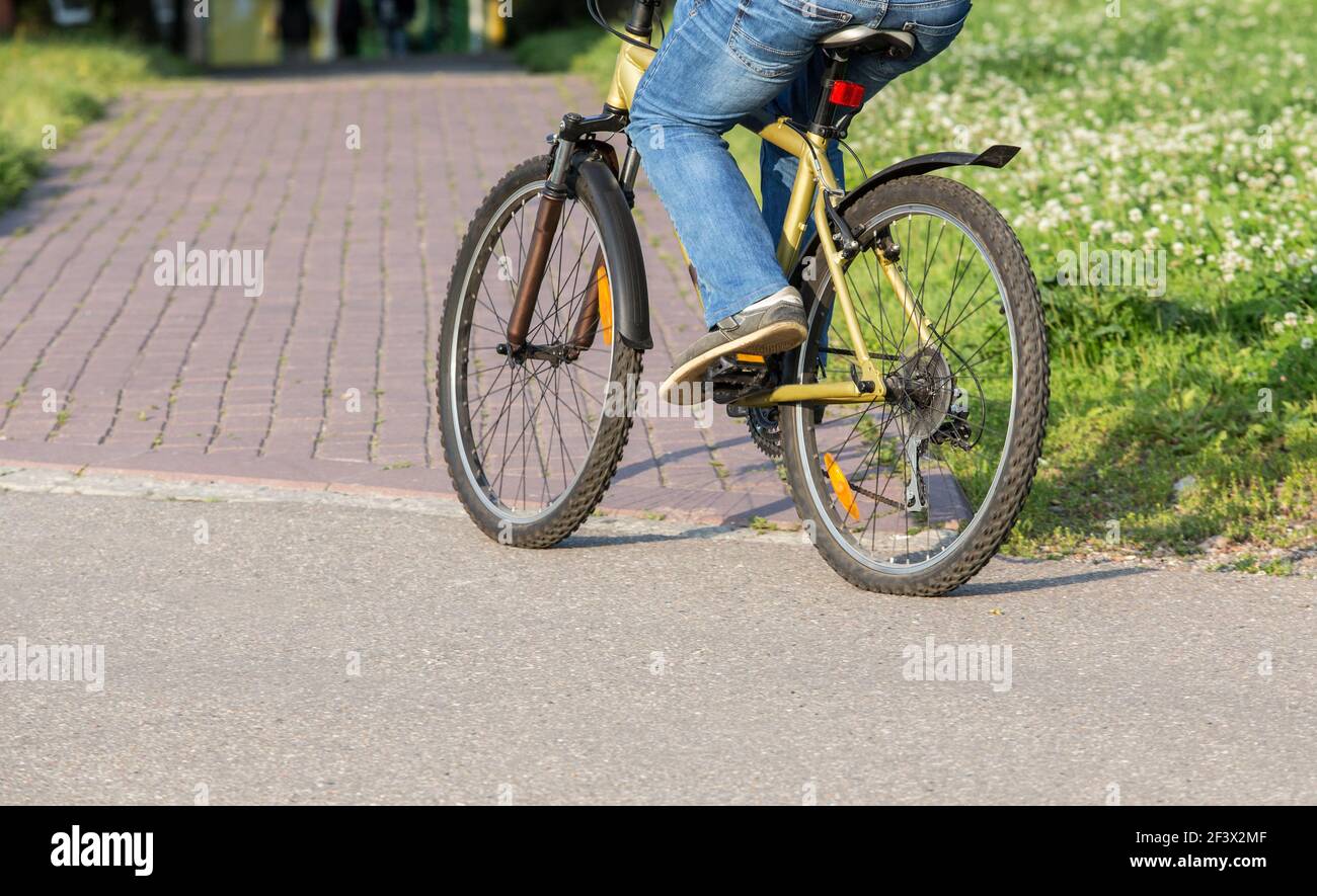Cycling park detail hi-res stock photography and images - Alamy