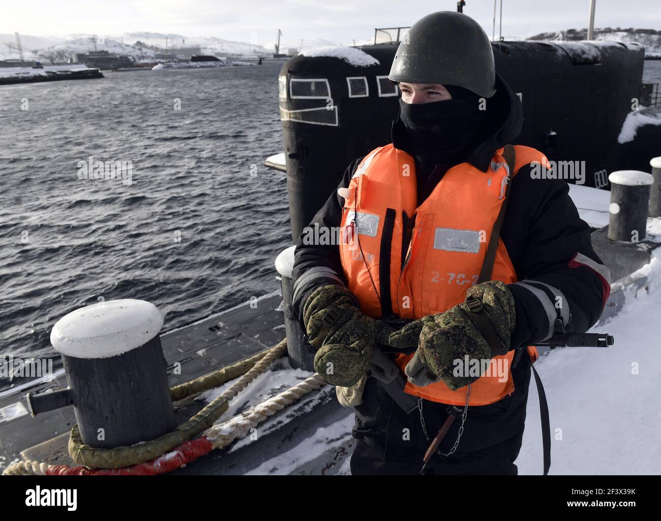 Submarine Crew High Resolution Stock Photography and Images - Alamy