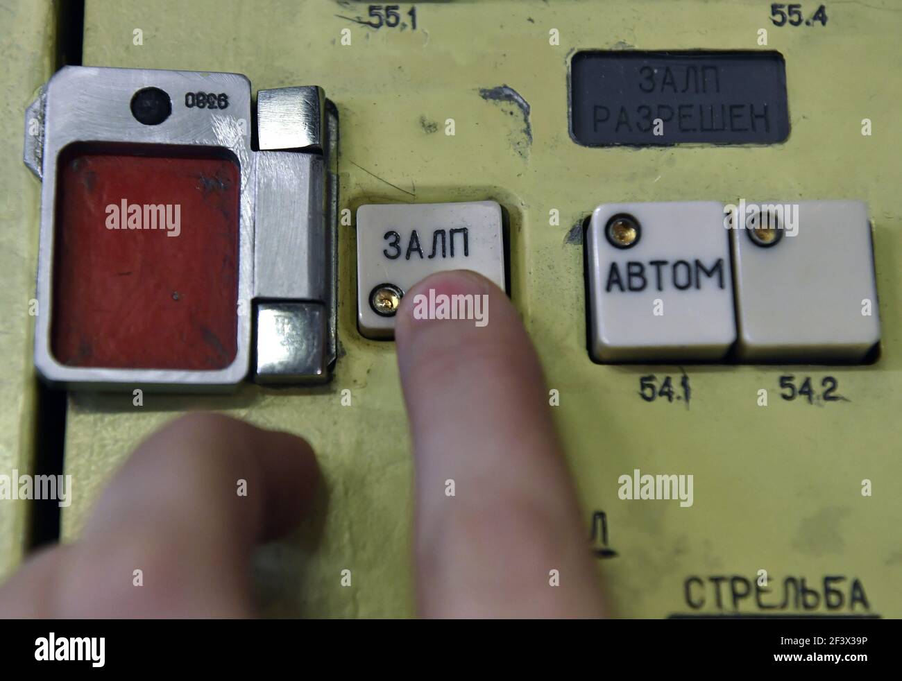 Russian Submarine Control Room High Resolution Stock Photography and ...