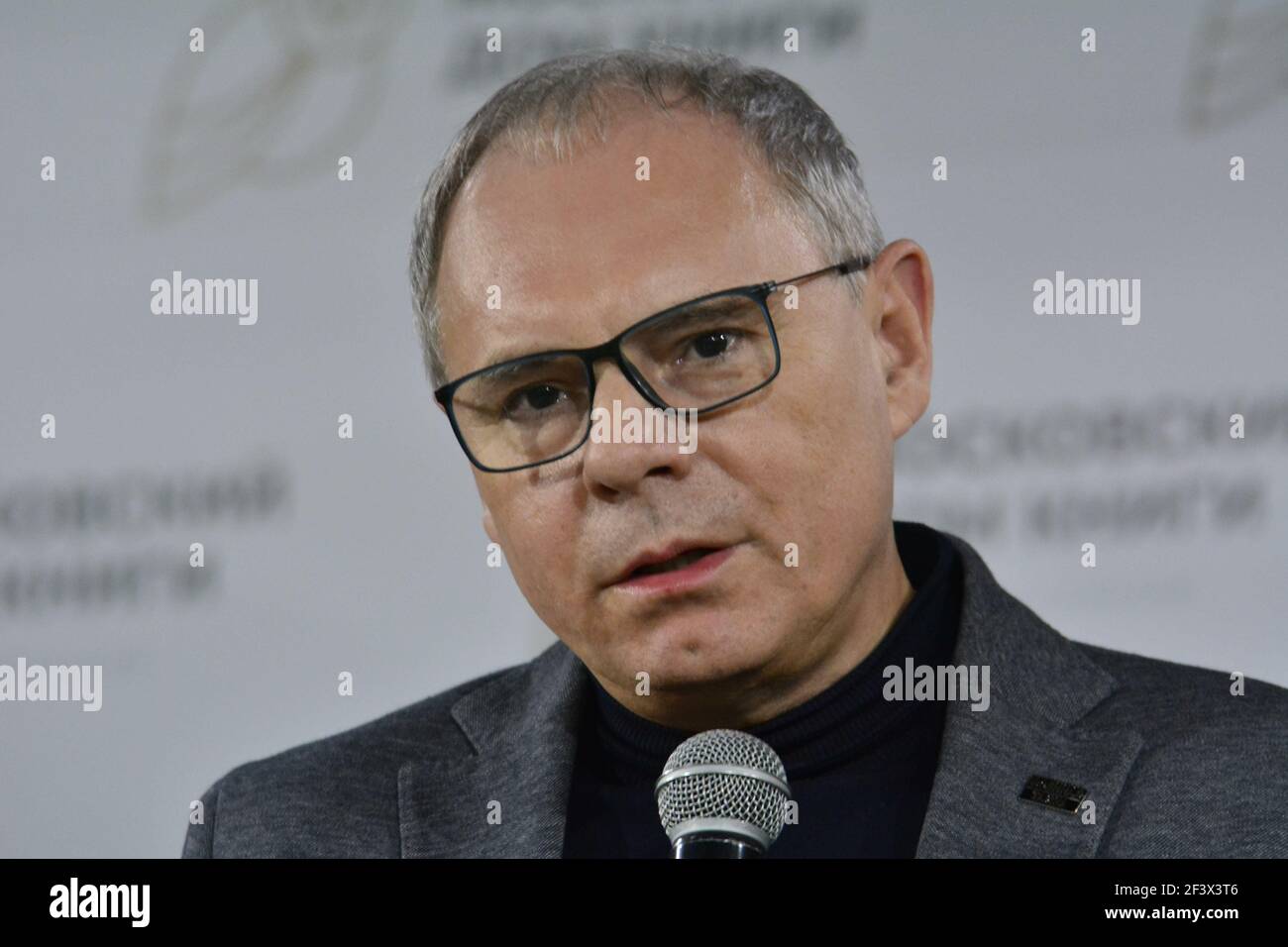 Russian TV presenter Igor Prokopenko presented his new book to the publicOur brain in the era of ...