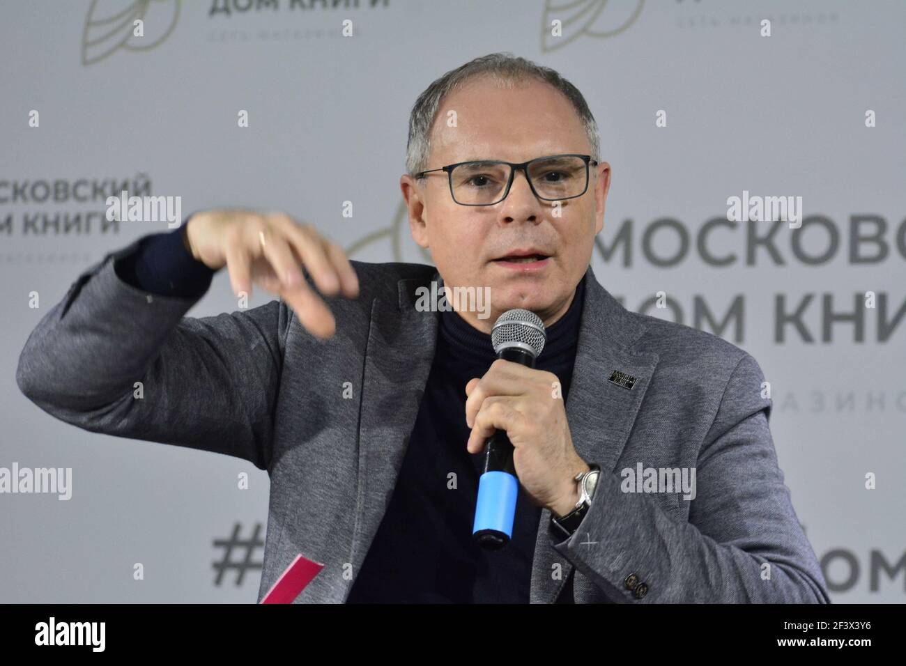 Russian TV presenter Igor Prokopenko presented his new book to the publicOur brain in the era of ...