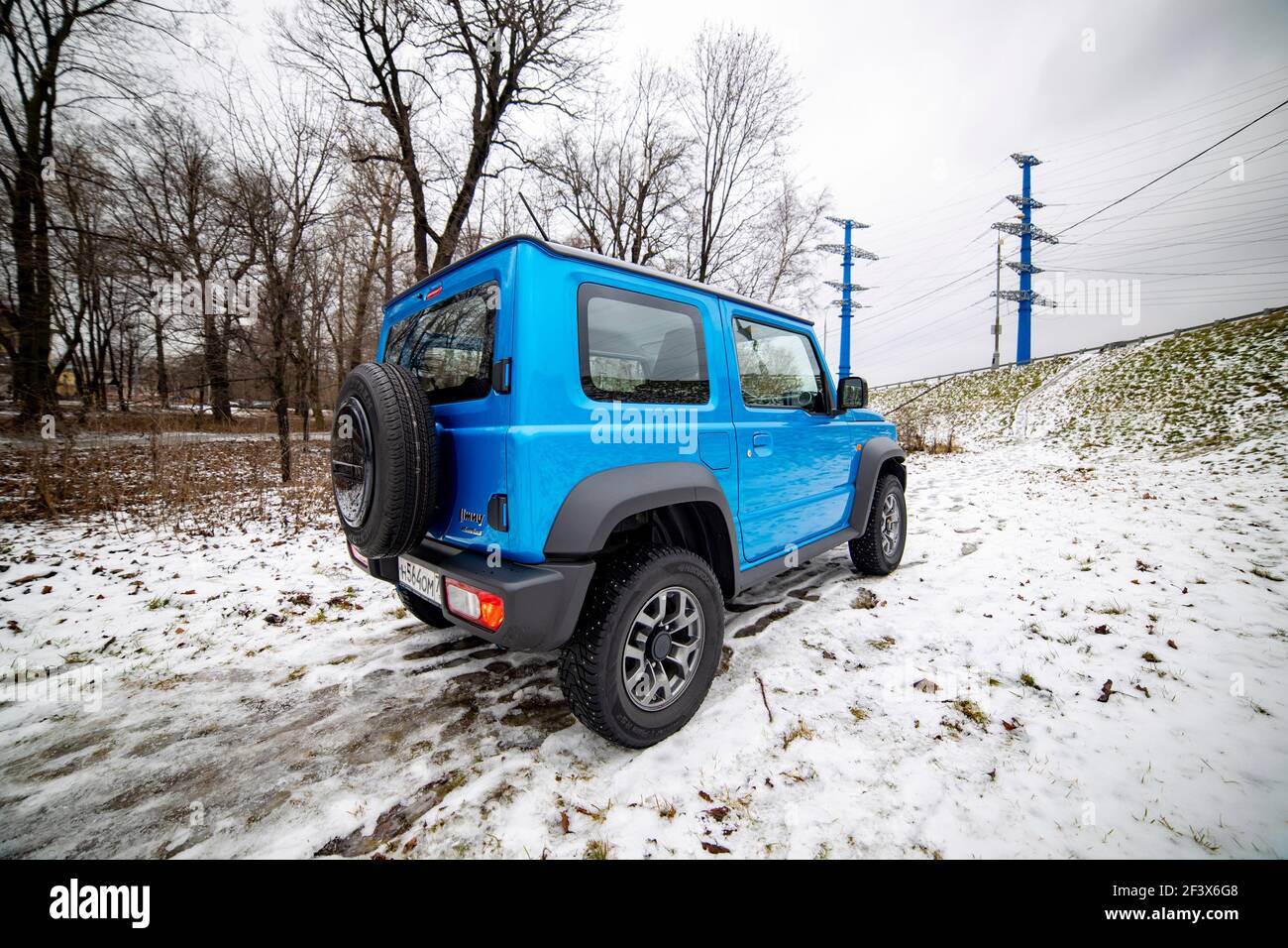 Moscow, Russia - January 24, 2020: Creative perspective of the new ...