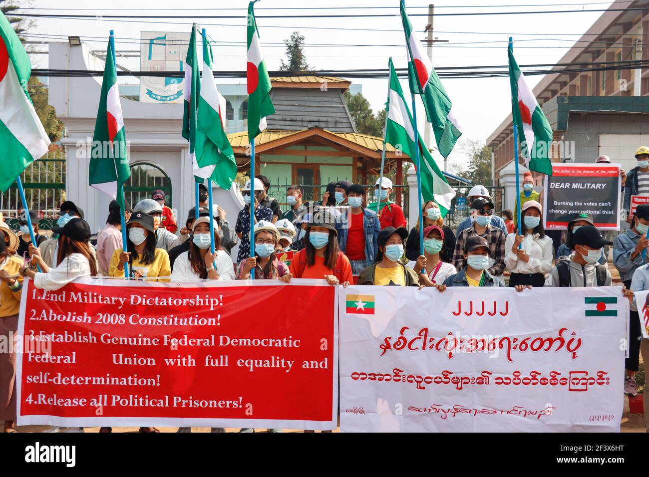 22222 revolution hi-res stock photography and images - Alamy