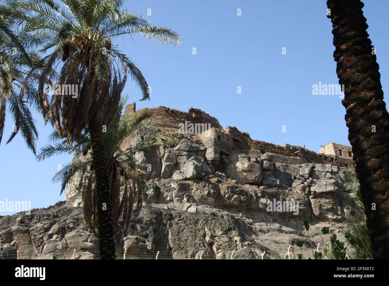 Khaybar to the north of Medina in the Hejaz. Before the advent of Islam ...