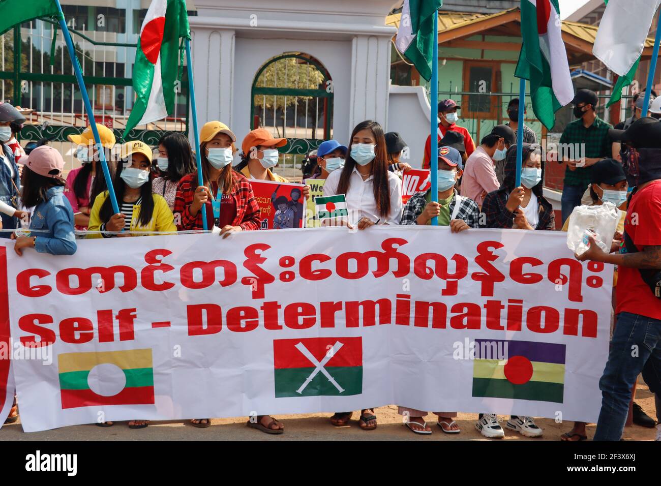 Kachin State Flag High Resolution Stock Photography and Images - Alamy