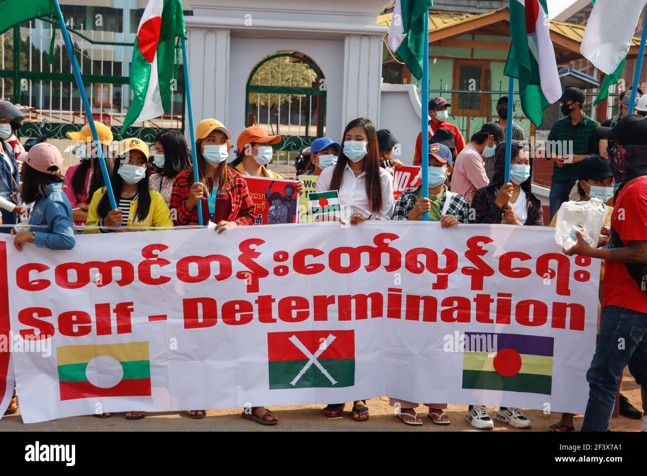 Kachin state flag hi-res stock photography and images - Alamy