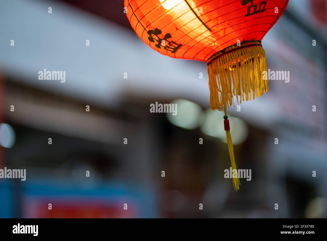 Lantern color hi-res stock photography and images - Alamy