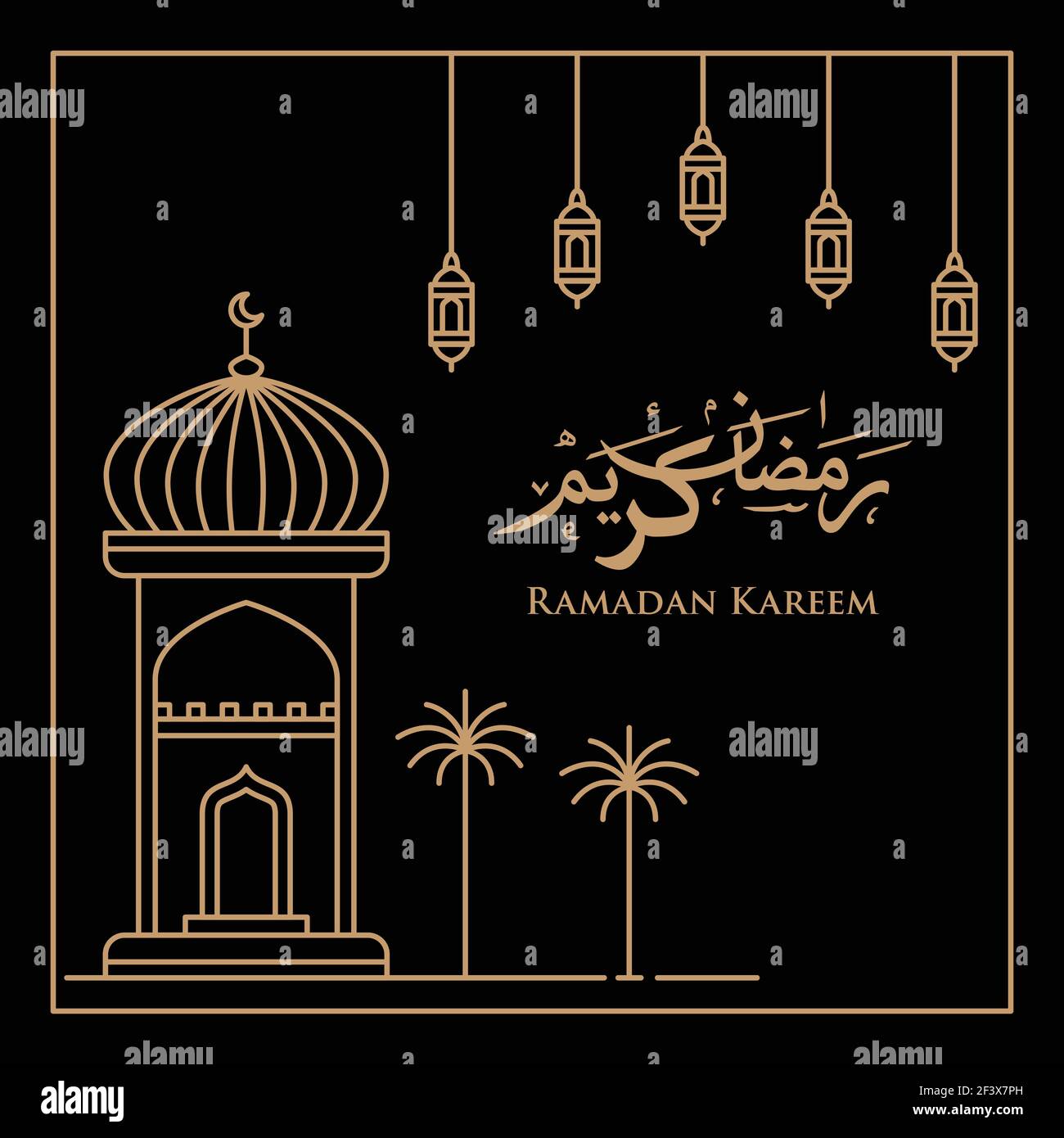 illustration of a mosque tower with lantern lamp decoration Ramadan ...