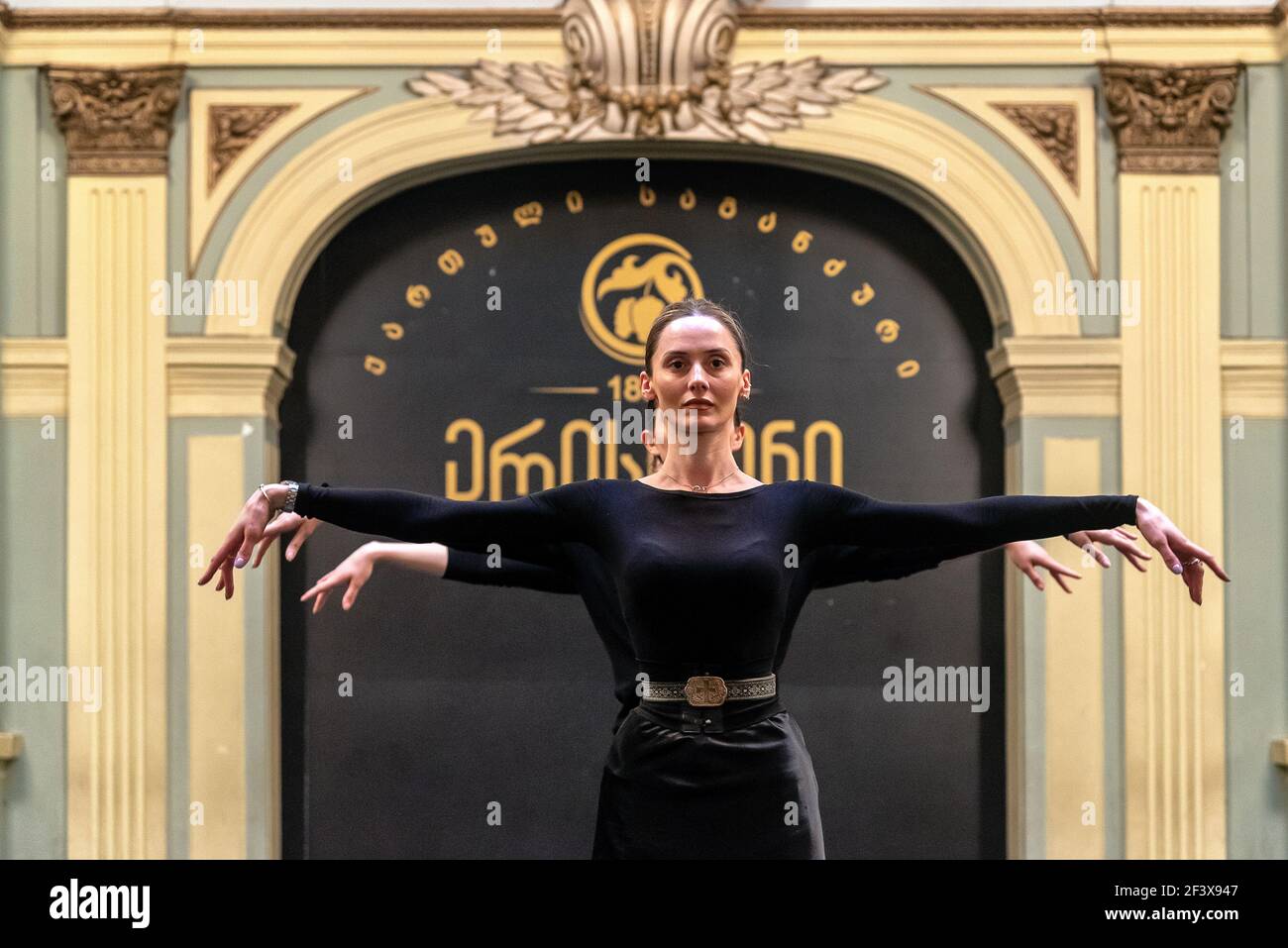 Georgian folk song and dance state academic ensemble Erisioni is ...