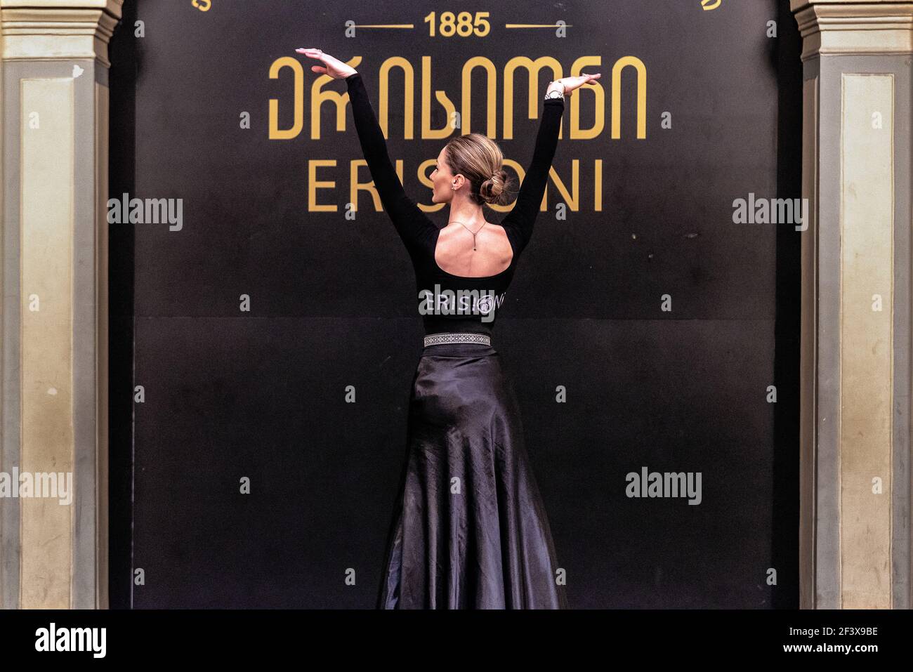 Georgian folk song and dance state academic ensemble Erisioni is ...