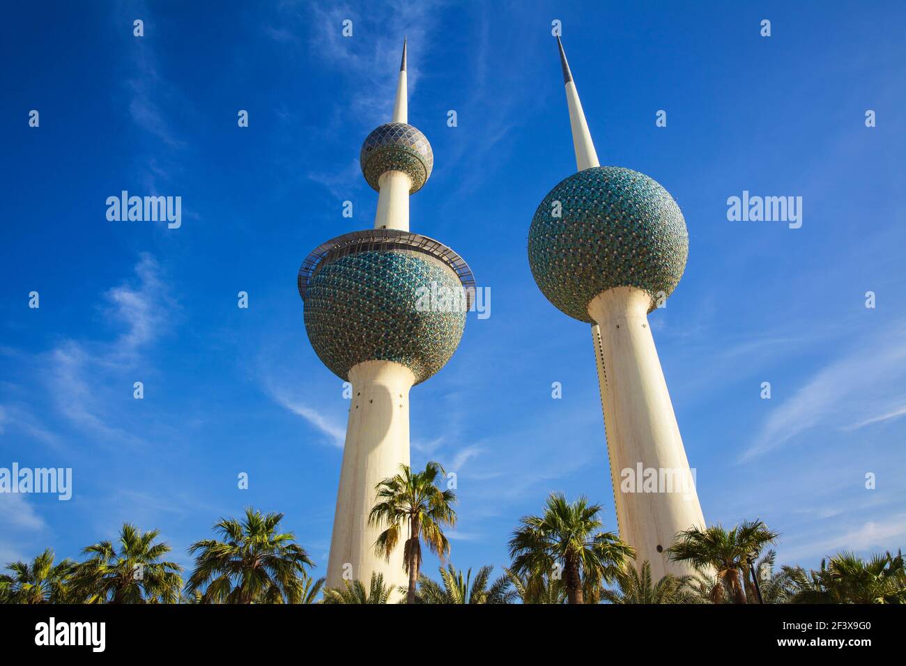 Kuwait iconic tower hi-res stock photography and images - Alamy