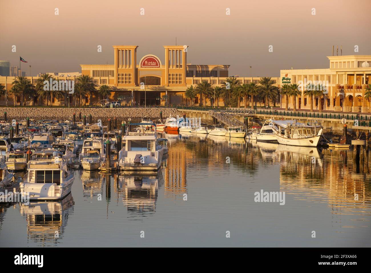 Kuwait, Kuwait City, Souk Shark Shopping Center and Marina Stock Photo ...