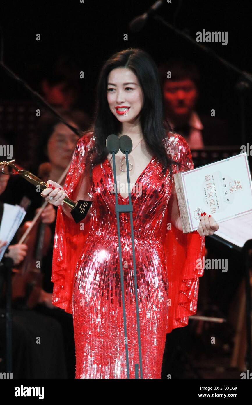 Chinese actress and singer Zhu Zhu is reported that she has got married ...