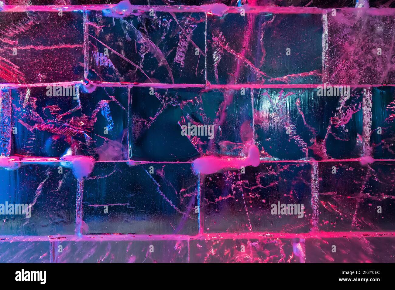 Transparent wall hi-res stock photography and images - Alamy