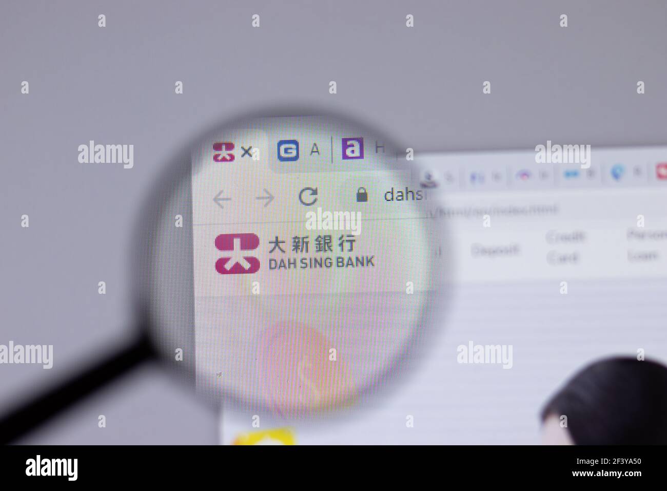 New York, USA - 18 March 2021: Dah Sing Bank company logo icon on ...