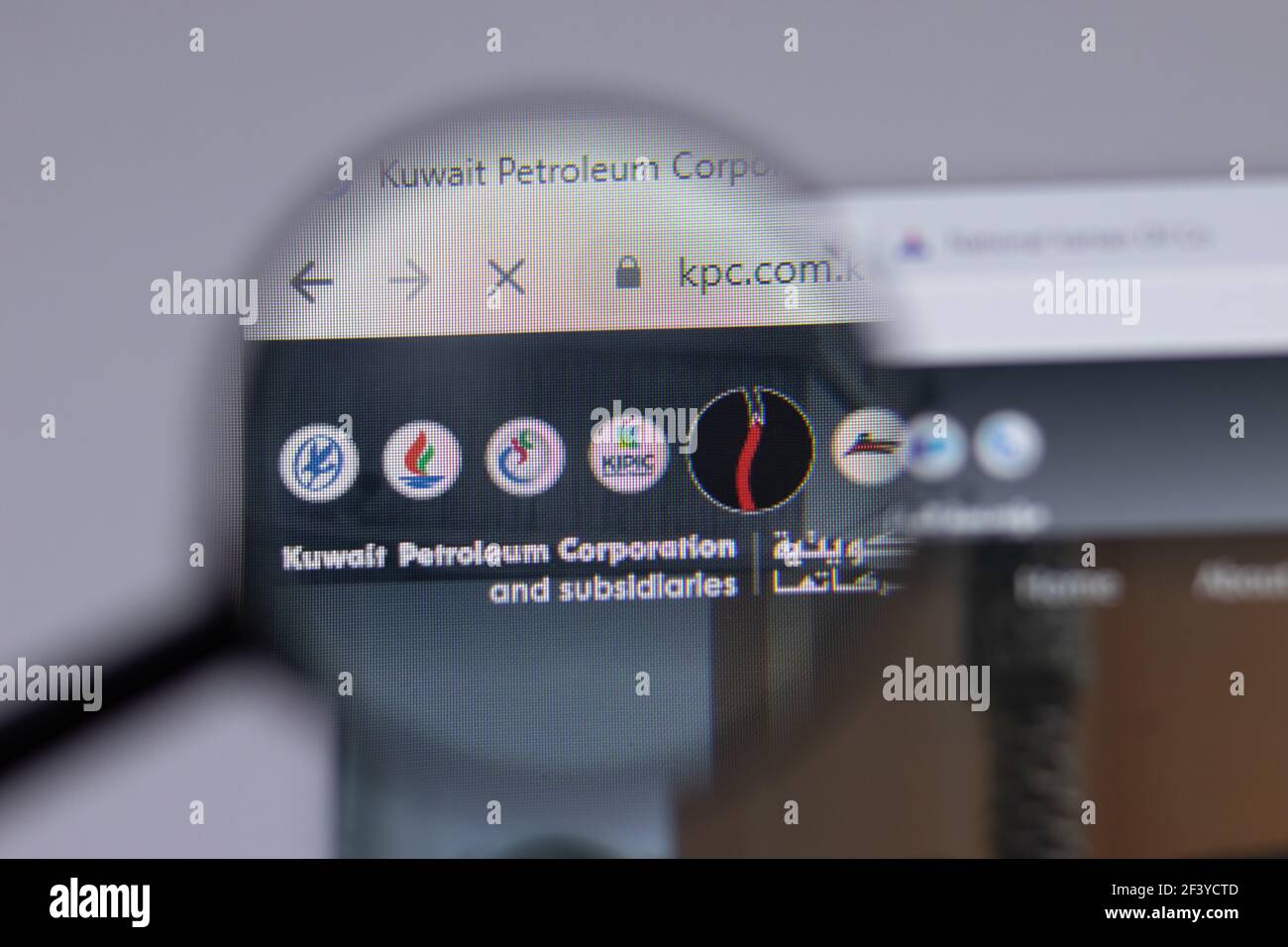 New York, USA - 18 March 2021: Kuwait Petroleum Corporation KPC company ...