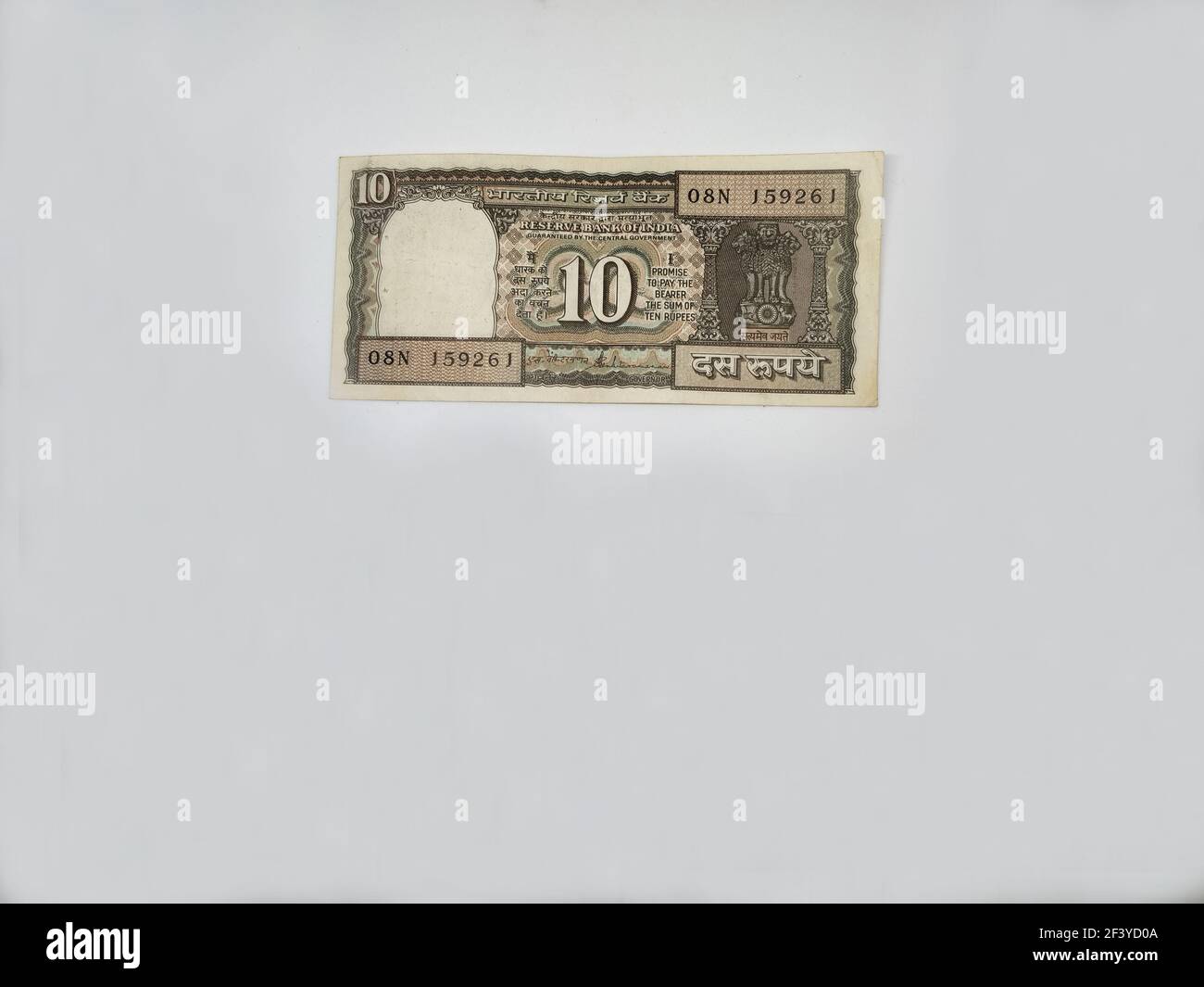 10 rupee banknote hi-res stock photography and images - Alamy