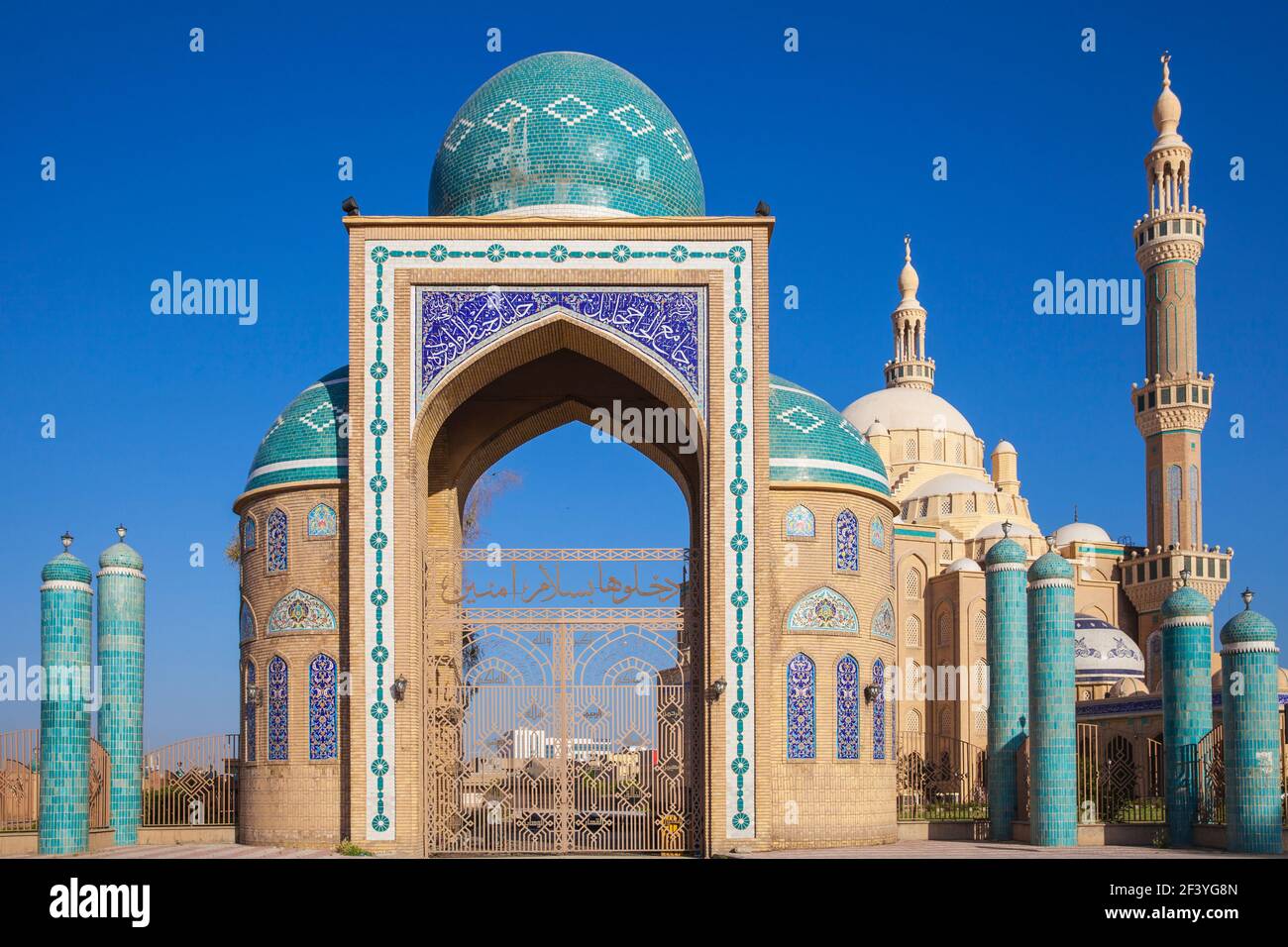 Jalil iraq mosque hi-res stock photography and images - Alamy