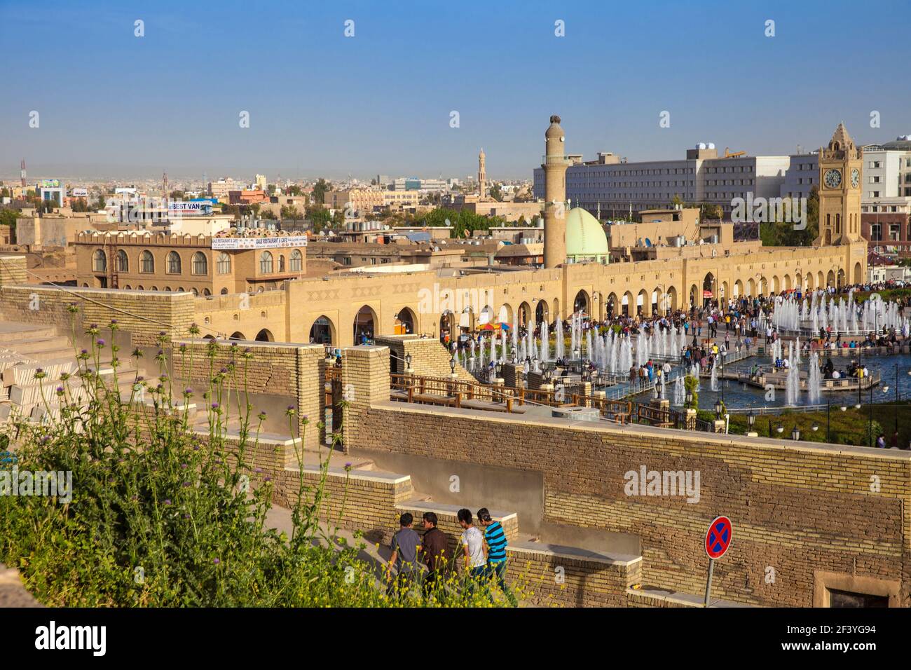 Iraq, Kurdistan, Erbil, Shar park and Qaysari Bazaar Stock Photo - Alamy