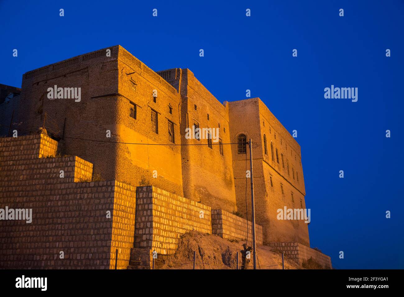 Iraq, Kurdistan, Erbil, The Citadel Stock Photo - Alamy