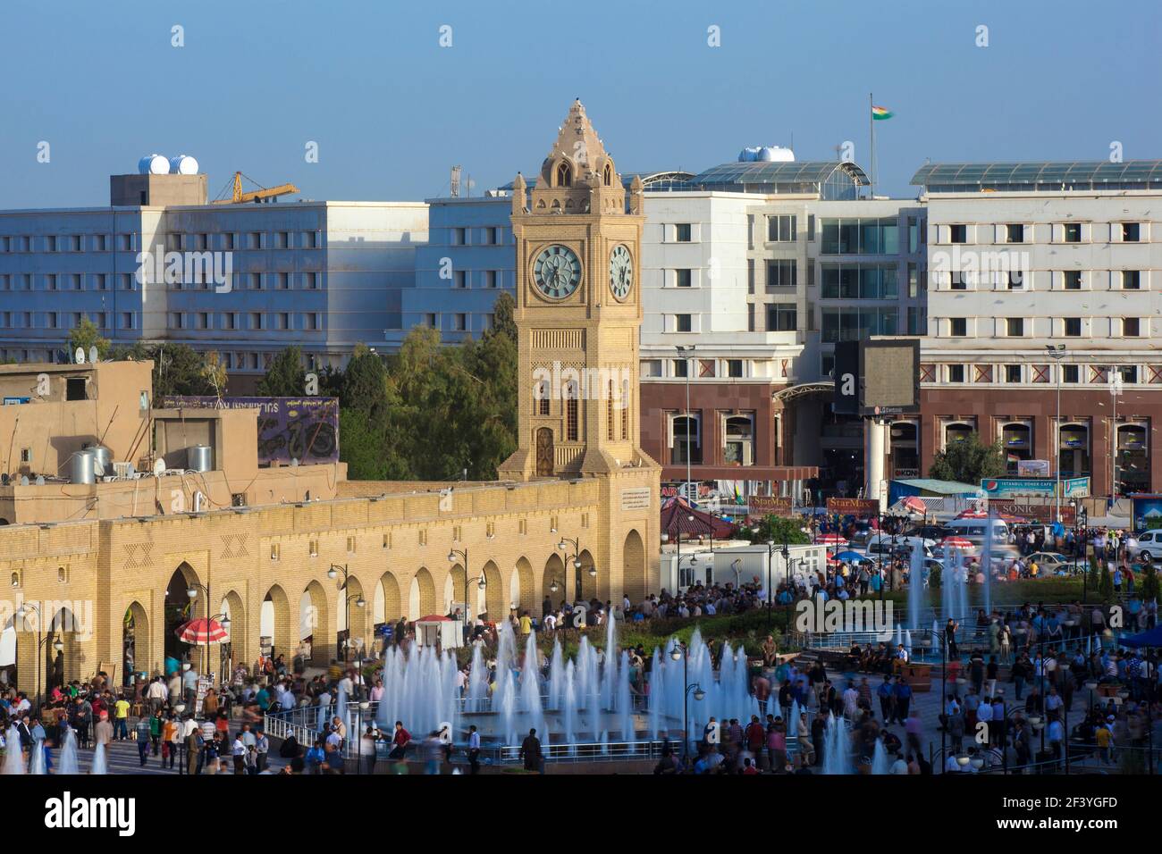 Erbil shopping hi-res stock photography and images - Alamy