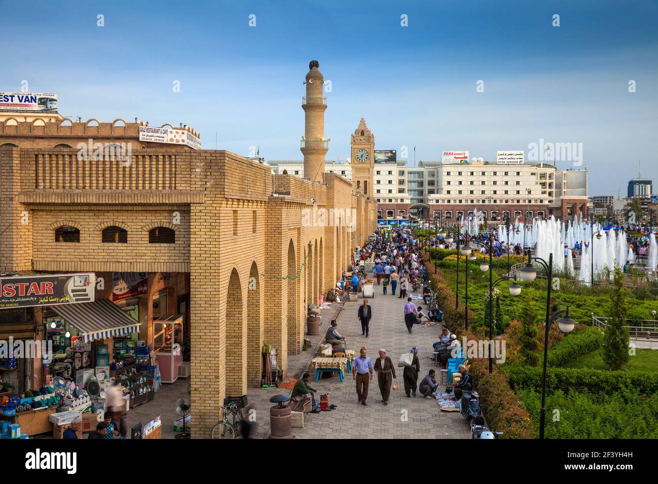 Iraq, Kurdistan, Erbil, Shar park and Qaysari Bazaar Stock Photo - Alamy