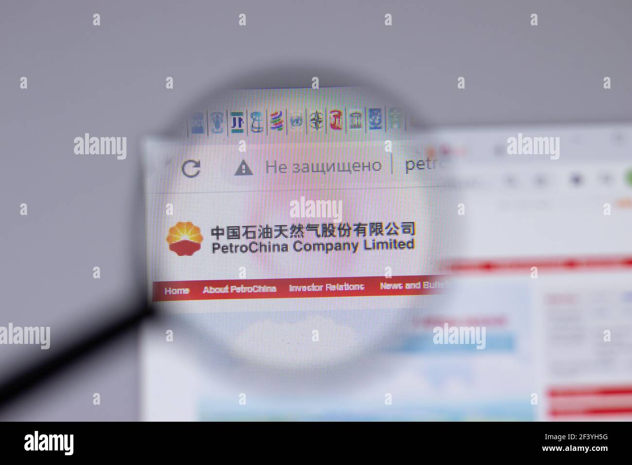New York, USA - 18 March 2021: PetroChina company logo icon on website ...