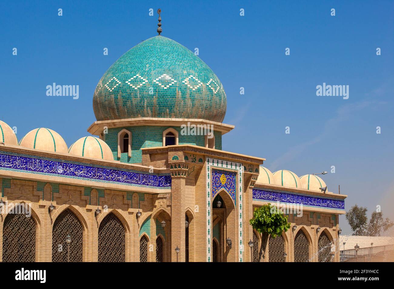 Iraq, Kurdistan, Erbil, Jalil Khayat Mosque Stock Photo - Alamy