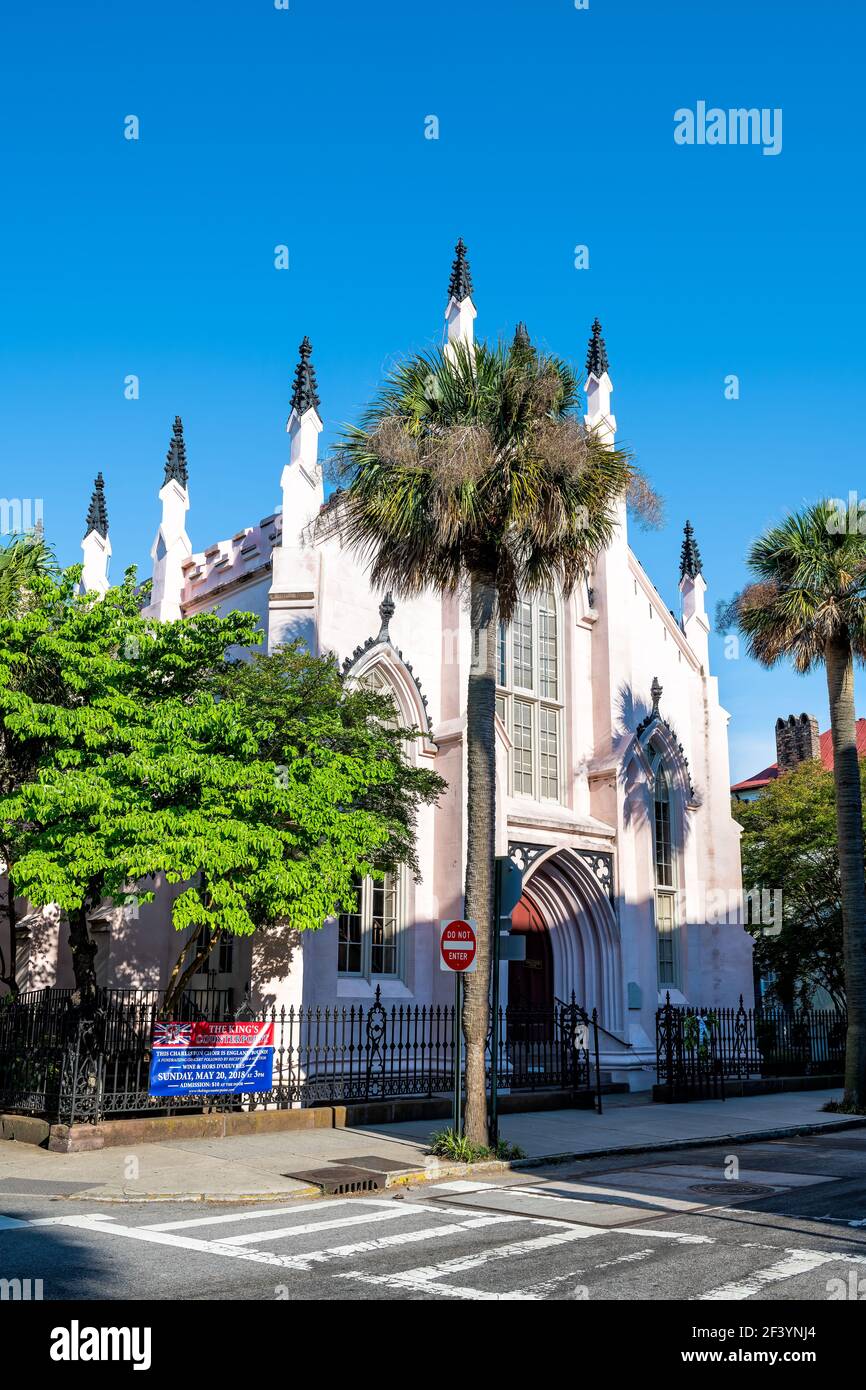 Charleston south carolina sc architecture historic old town arch hi-res ...