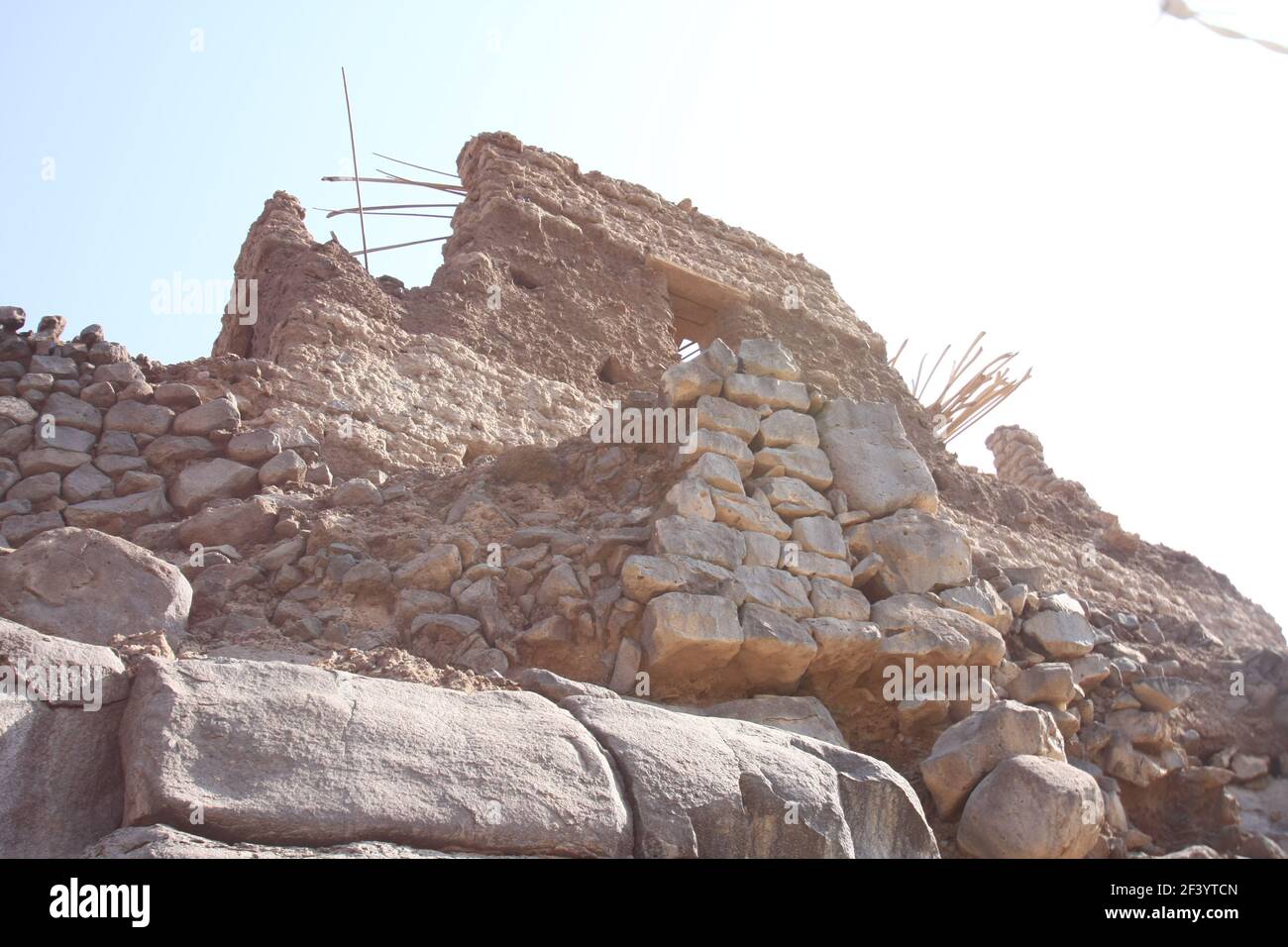 Khaybar to the north of Medina in the Hejaz. Before the advent of Islam ...