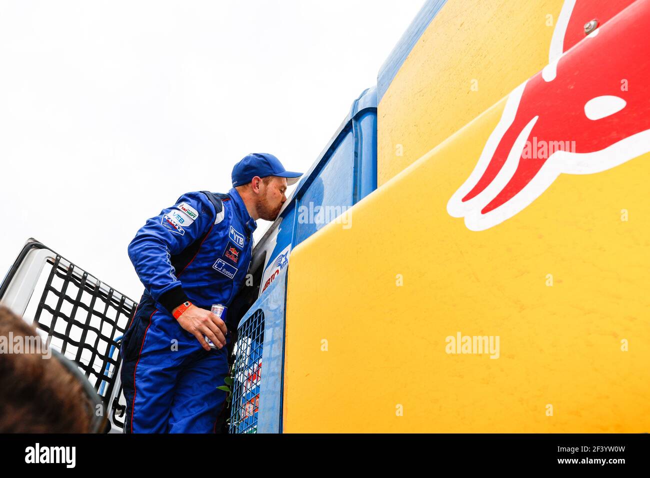 Camion kamaz dakar hi-res stock photography and images - Alamy