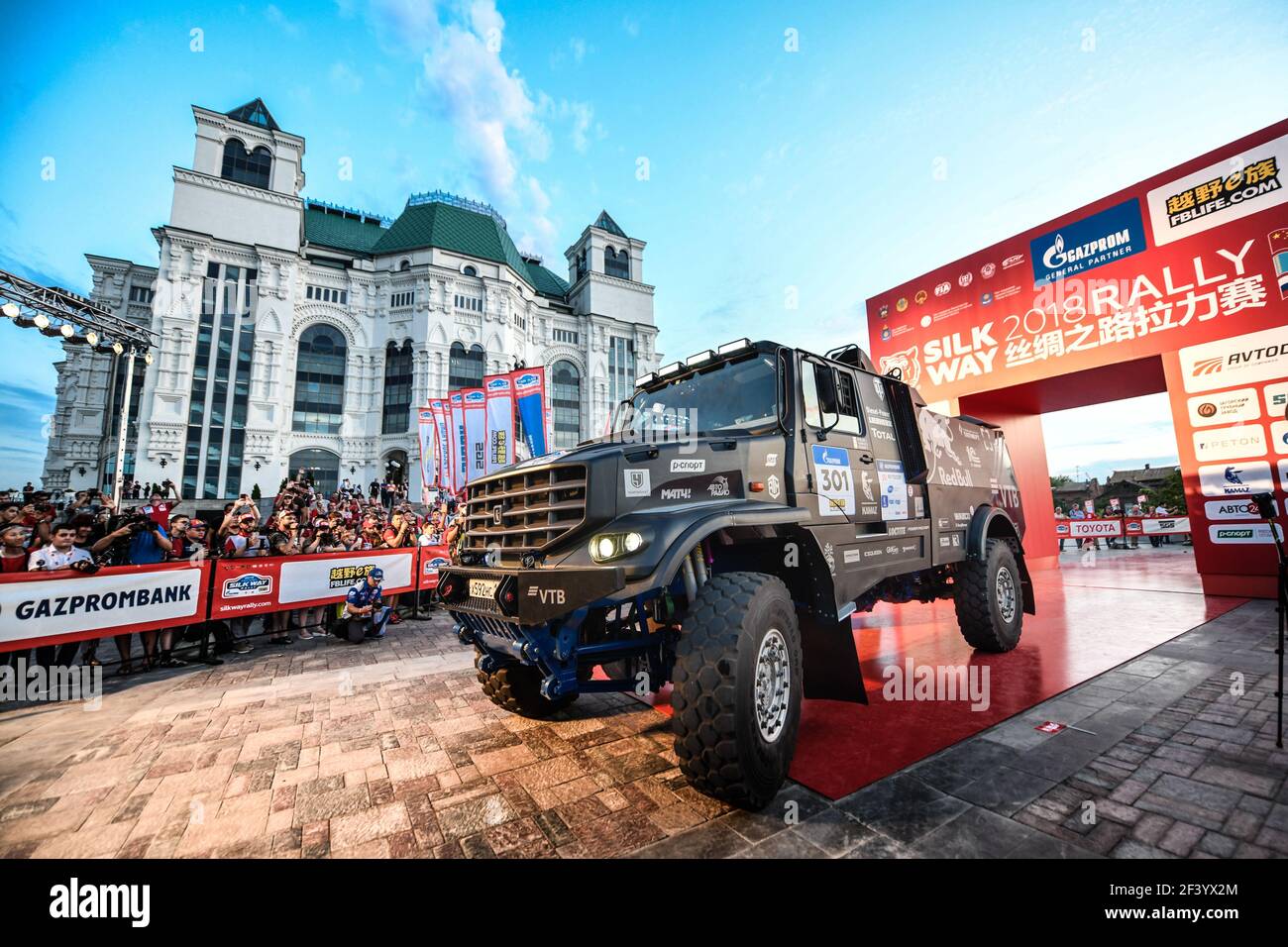 301 NIKOLAEV Eduard (RUS), IAKOVLEV Evgenii (RUS), RYBAKOV Vladimir ...
