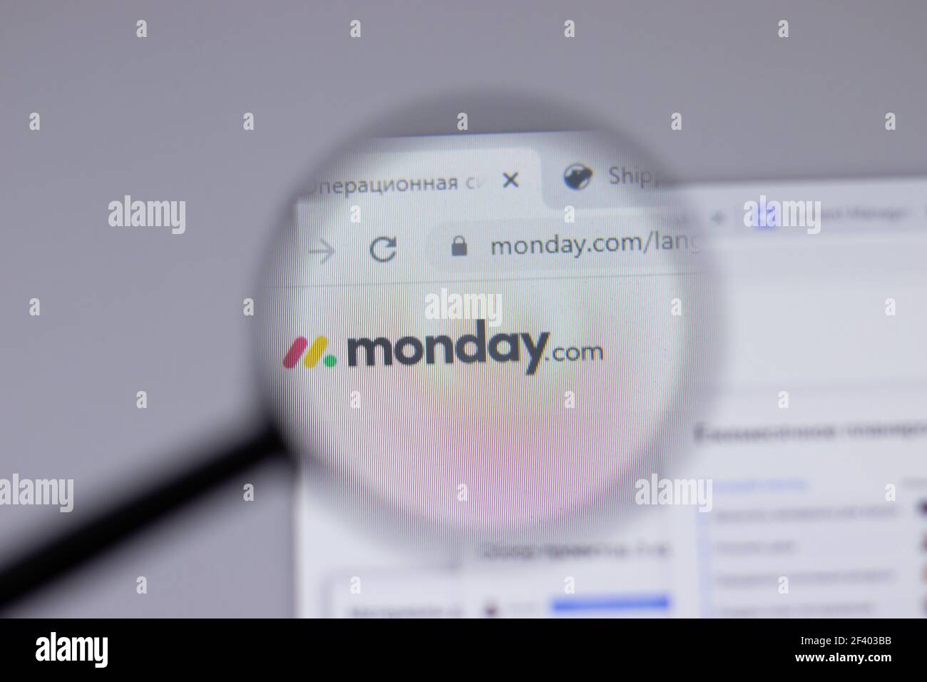 Monday icon hi-res stock photography and images - Alamy