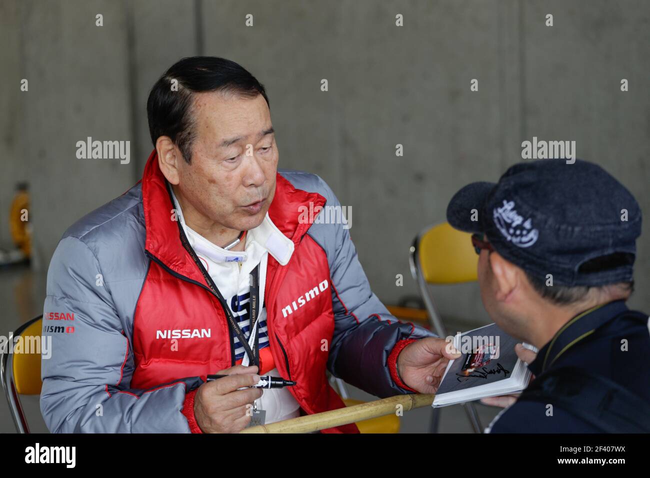 Masahiro hasemi hi-res stock photography and images - Alamy