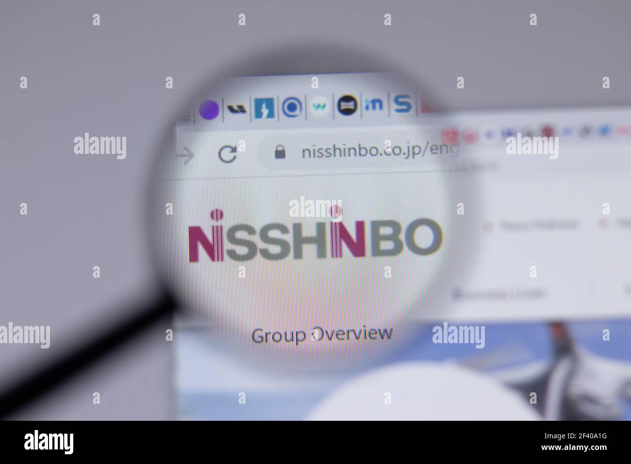 Nisshinbo logo hi-res stock photography and images - Alamy
