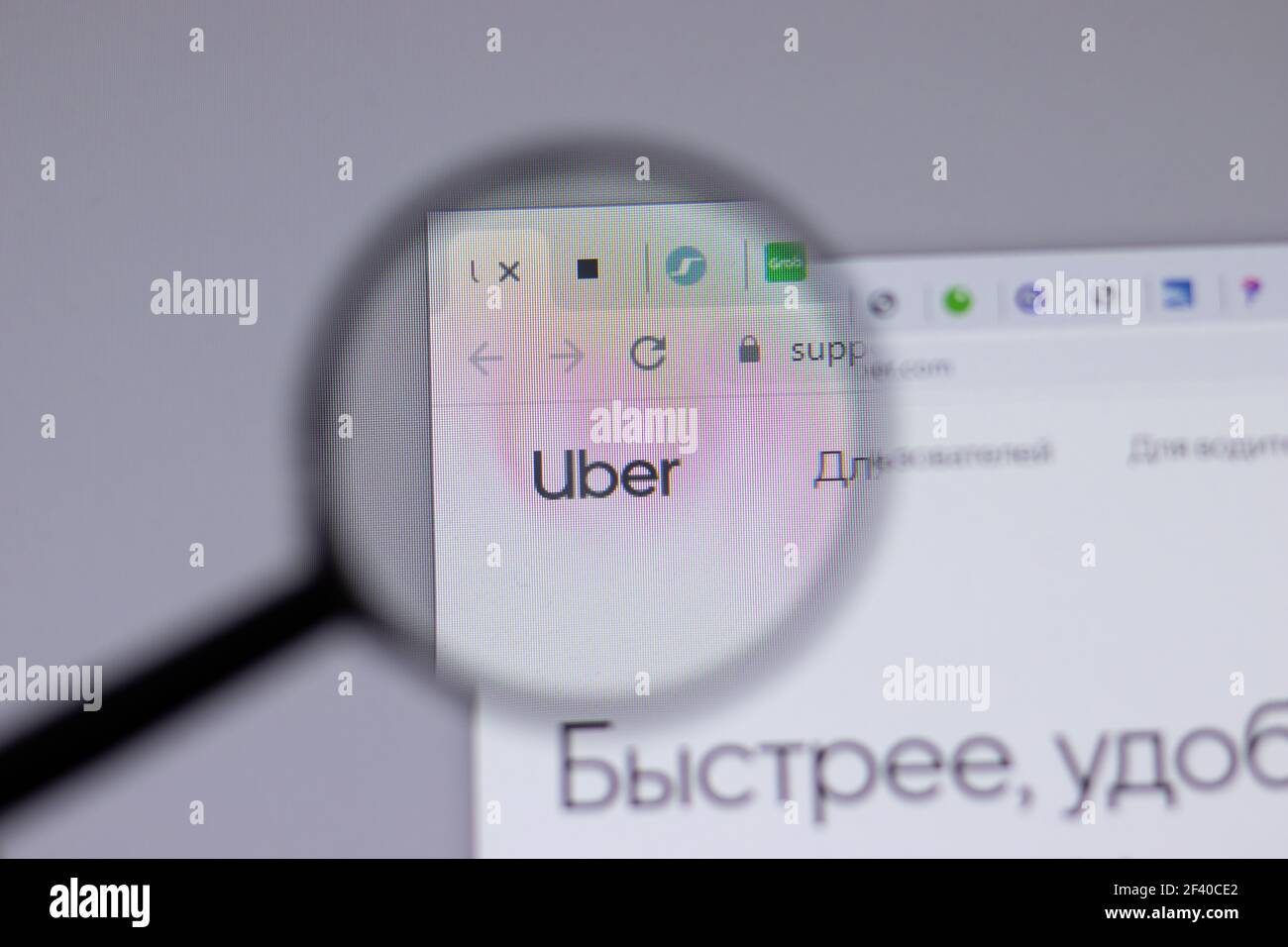 Uber symbol hi-res stock photography and images - Alamy