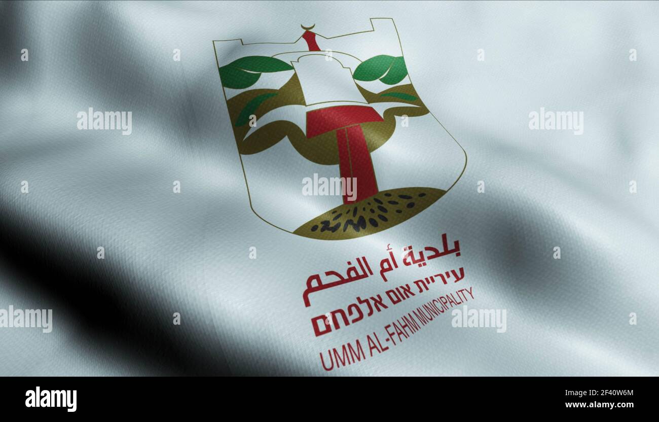3D Illustration of a waving Israel city flag of Umm alFahm Stock Photo ...